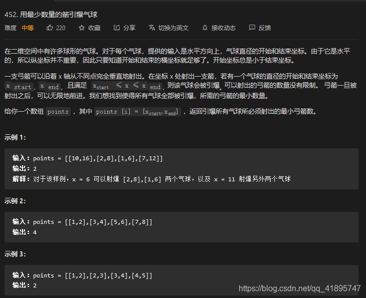 从“类中sort()第三个参数问题”聊起——static、const and lambda_sort(movies.begin(), movies.end(), [](const vector ...