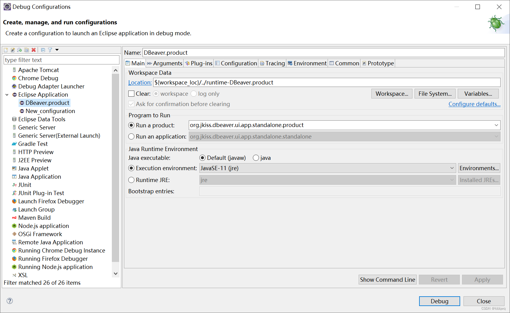 使用IDEA调试DBeaver_dbeaver idea-CSDN博客