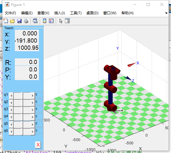 UR5机械臂运动学建模MATLAB_ur机械臂dh建模matlab-CSDN博客