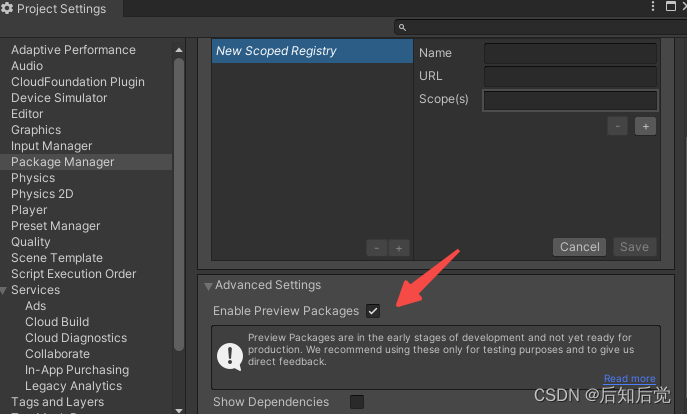 Unity 安装 Device Simulator_unity2020.3.33f1 device simulator-CSDN博客