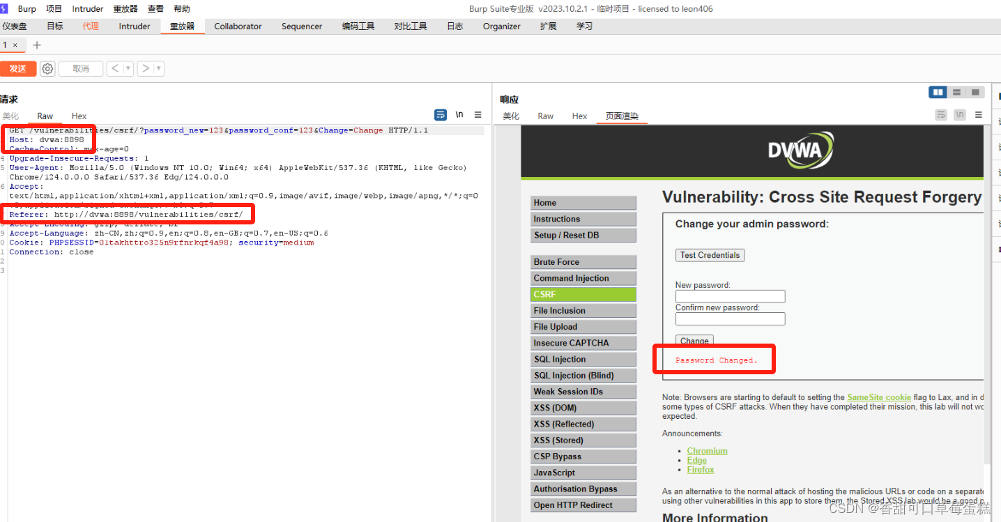 DVWA 靶场 CSRF 通关解析_csrf靶场-CSDN博客