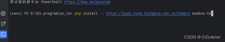 Python，cuda安装步骤及注意事项_pycuda安装-CSDN博客
