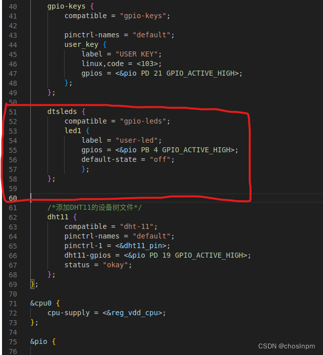 【全志T113-S3_100ask】01-LED的应用程序（点灯）_全志d1 linux tina led灯闪烁程序-CSDN博客