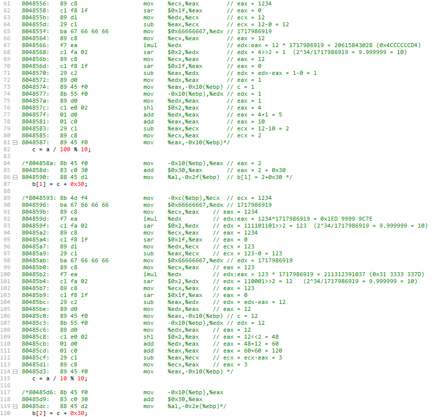 逆向-还原代码之zifu [数字转成字符串] (Interl 32)_1717986919f-CSDN博客