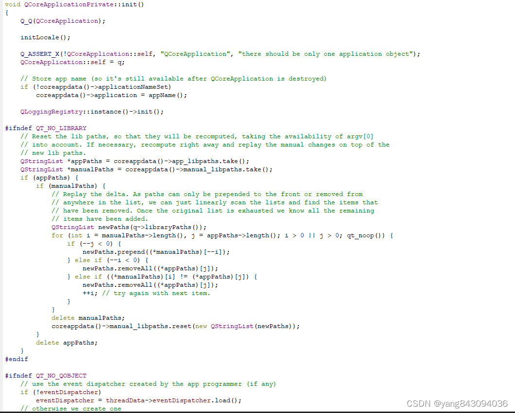 qt源码--事件系统_qcoreapplicationprivate::init-CSDN博客
