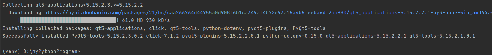 No module named ‘pyqt5‘解决办法_no module named pyqt5-CSDN博客