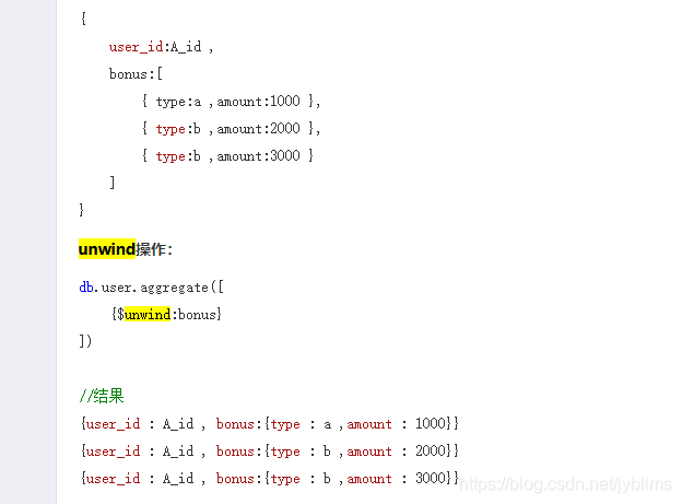 使用mongoTemplate进行Aggregation聚合查询-CSDN博客
