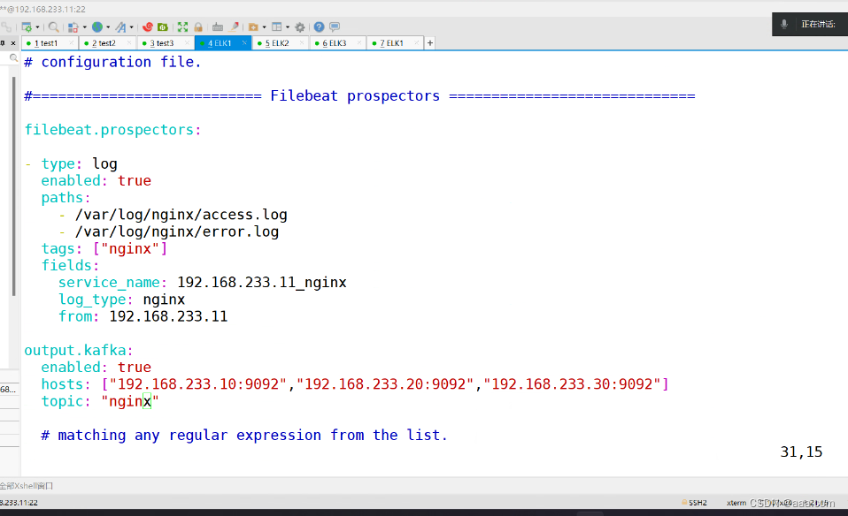 ELK+filebeat+kafka-CSDN博客