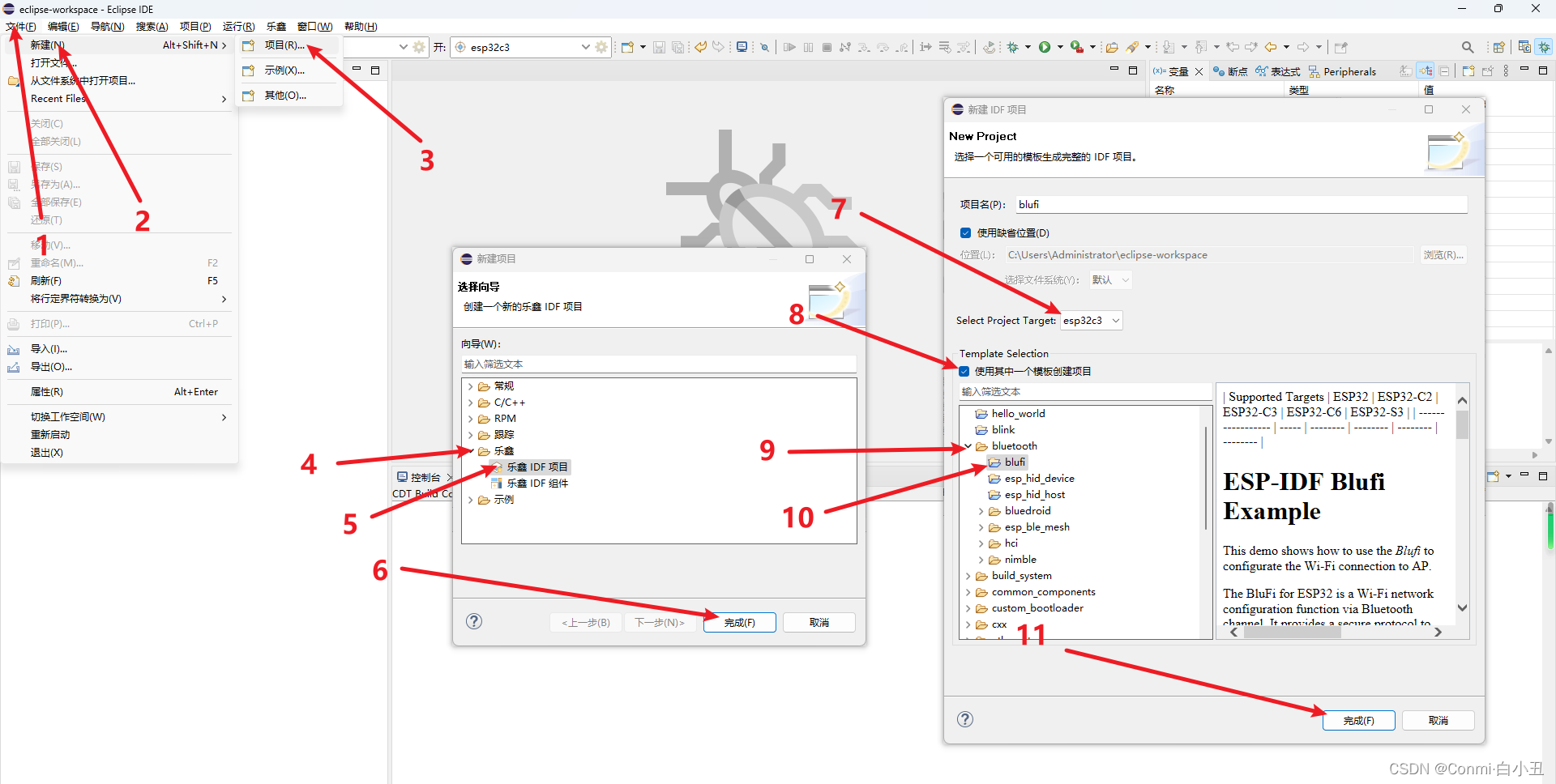 Conmi的正确答案——使用eclipse进行ESP32C3的debug_eclipse esp32-CSDN博客
