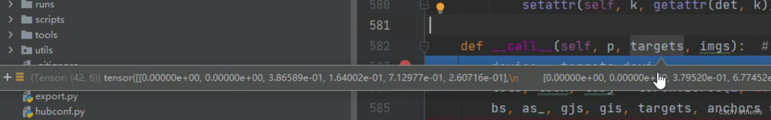 yolov7模型输出层预测方法解读_yolov7输出-CSDN博客