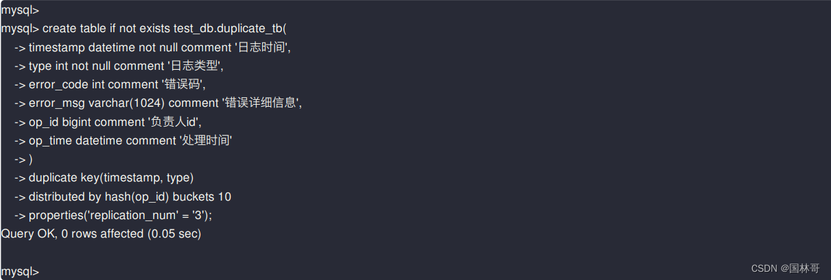 Doris三种数据模型Aggregate、Uniq、Duplicate使用_aggregate key-CSDN博客