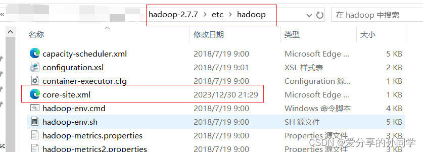 Windows下实现Hadoop MapReduce分布式计算框架_hadoop中idealc-CSDN博客