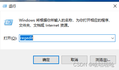 【后续】使用nvm替换nvmw作为nodejs的版本切换（亲测）-CSDN博客
