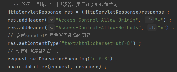 前后端分离，hbuilderx和idea前后端并行运行在idea中能不能在一个项目中同时运行前端和后端的代码 Csdn博客