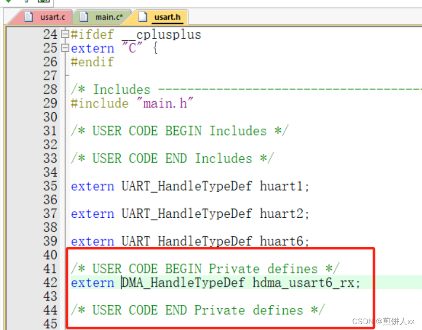 STM32用蓝牙CH05接收不定长数据DMA（hal库）_单片机dma在蓝牙的应用-CSDN博客