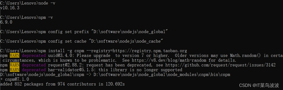 npm安装docsify报错，记录解决过程_npm warn notsup skipping optional dependency: unsu-CSDN博客
