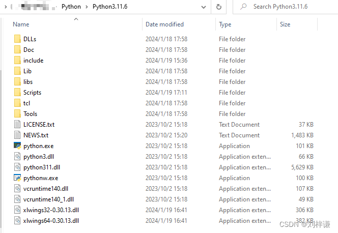 如何在Qt中使用Python并打包发布_qt python-CSDN博客
