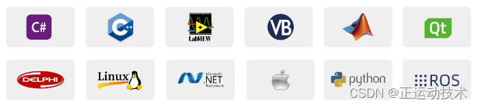 项目工程下载与XML配置文件下载：EtherCAT超高速实时运动控制卡XPCIE1032H上位机C#开发（十）_ethercat 怎么 配置xml-CSDN博客