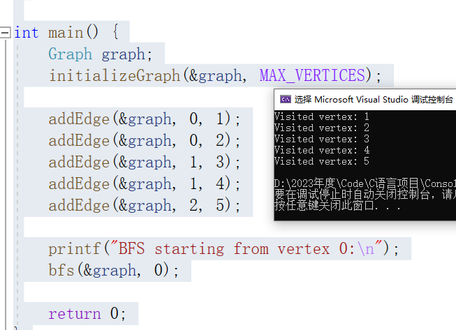STL之queue 【队列】_stl 队列遍历-CSDN博客
