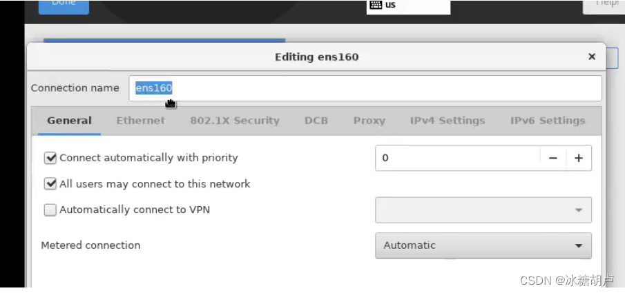 RHCSA -- VMware虚拟机配置及破解密码_vmware获取账号、密码-CSDN博客