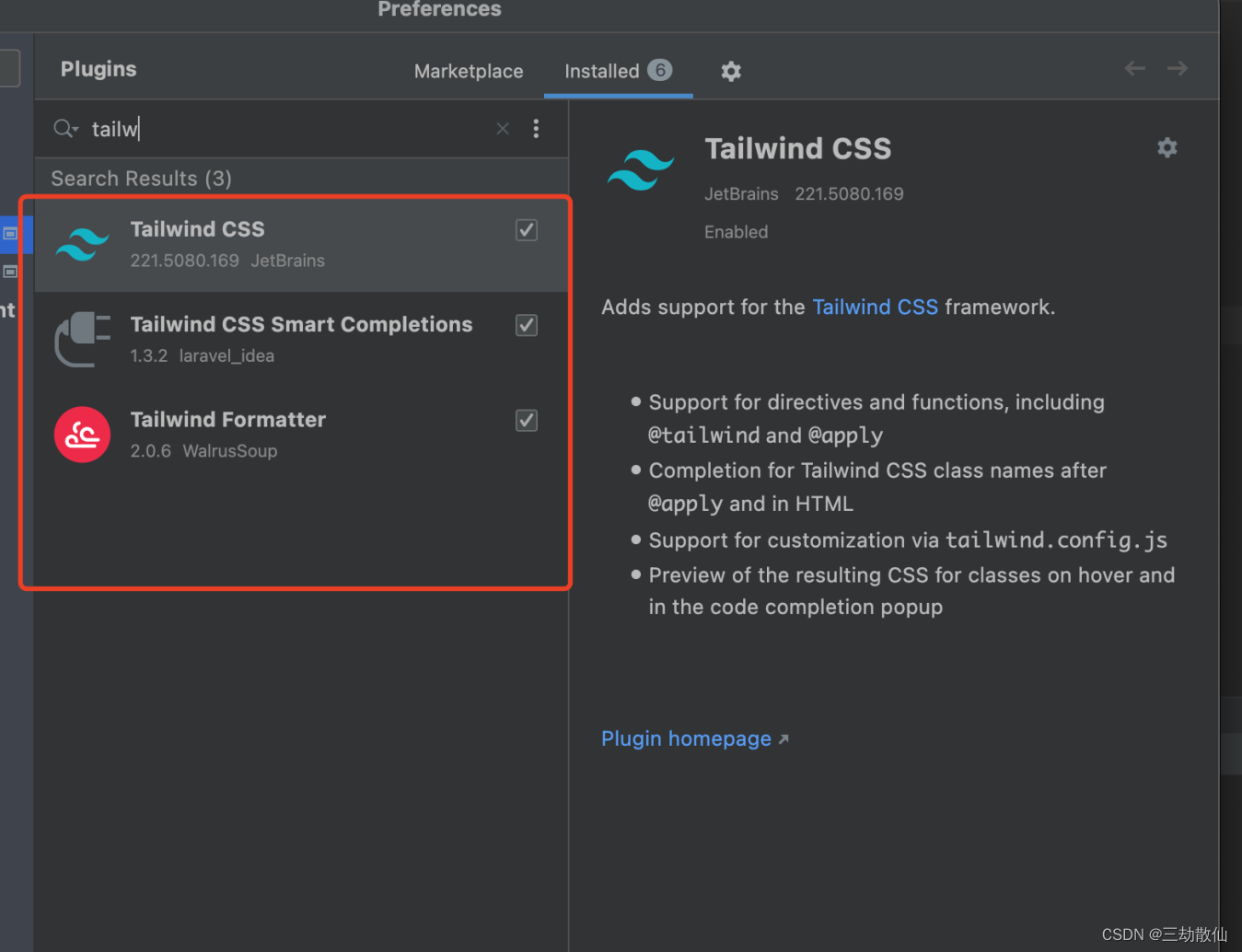 vue3 集成 tailwindcss_vue3 tailwindcss-CSDN博客