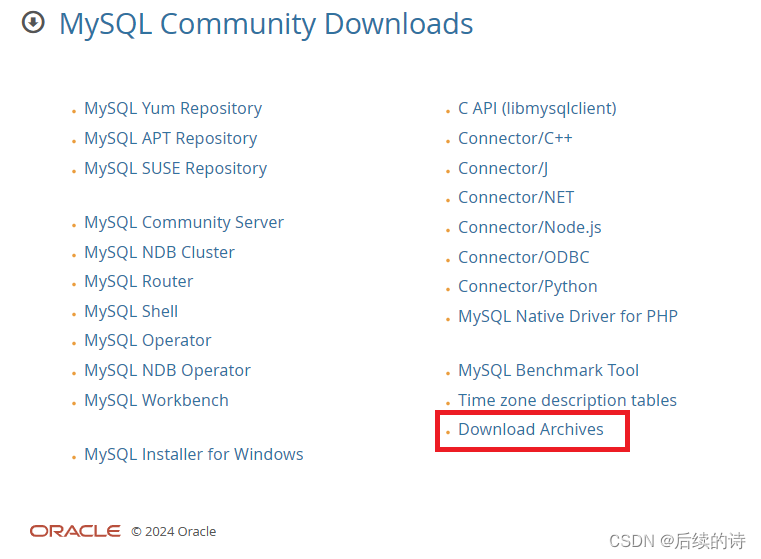 C语言连接mysql：从库安装到查询操作详解 Csdn博客 