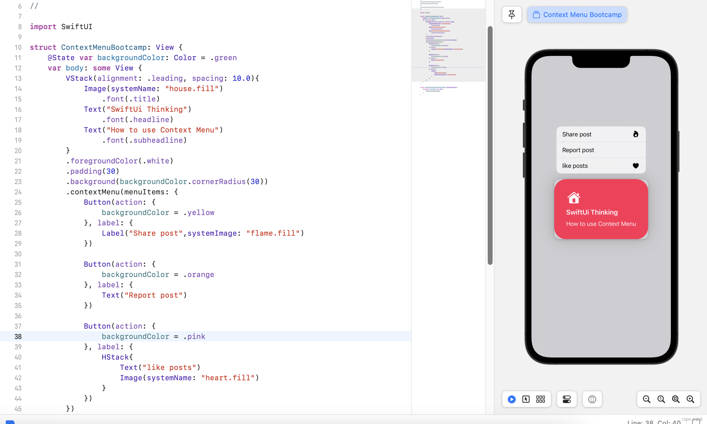 Swift学习笔记:从contextmenu到stepper的实战 Csdn博客 3376