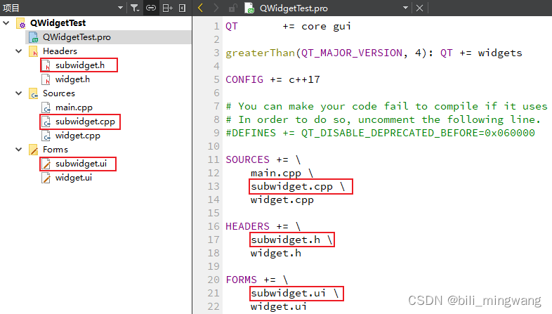 【qt开发笔记 基础篇】 第二章 常用控件 21 窗口基类 Qwidgetqt Widget Csdn博客