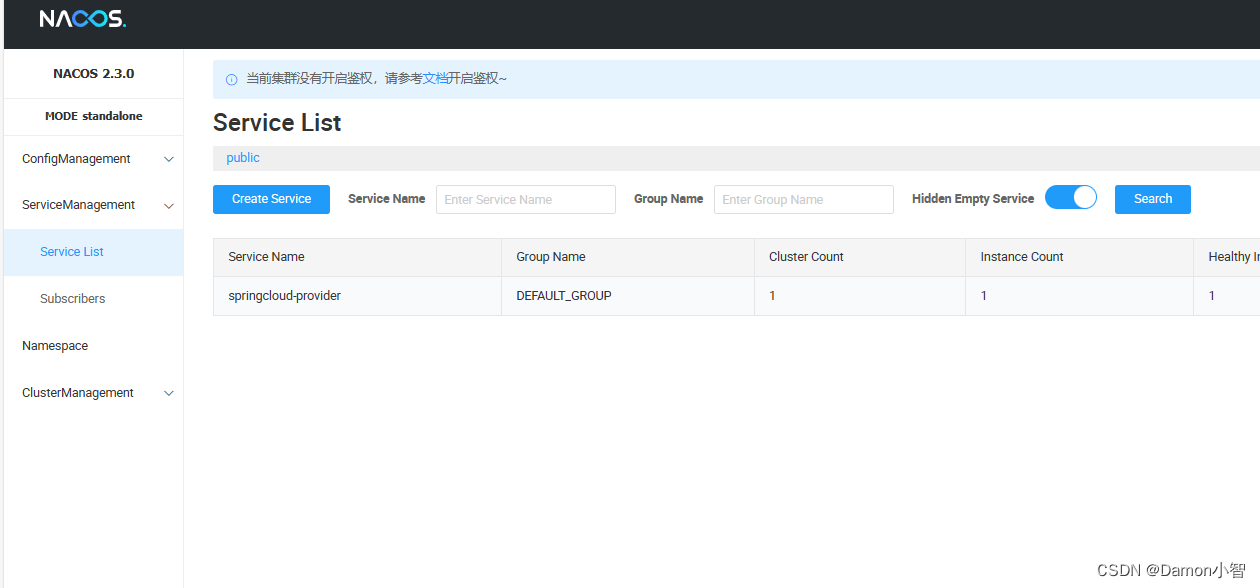 SpringCloud-项目引入Nacos_springcloud 引入nacos-CSDN博客