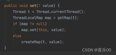 ThreadLocal 原理、使用、注意_threadlocalmap为什么不用hashmap-CSDN博客