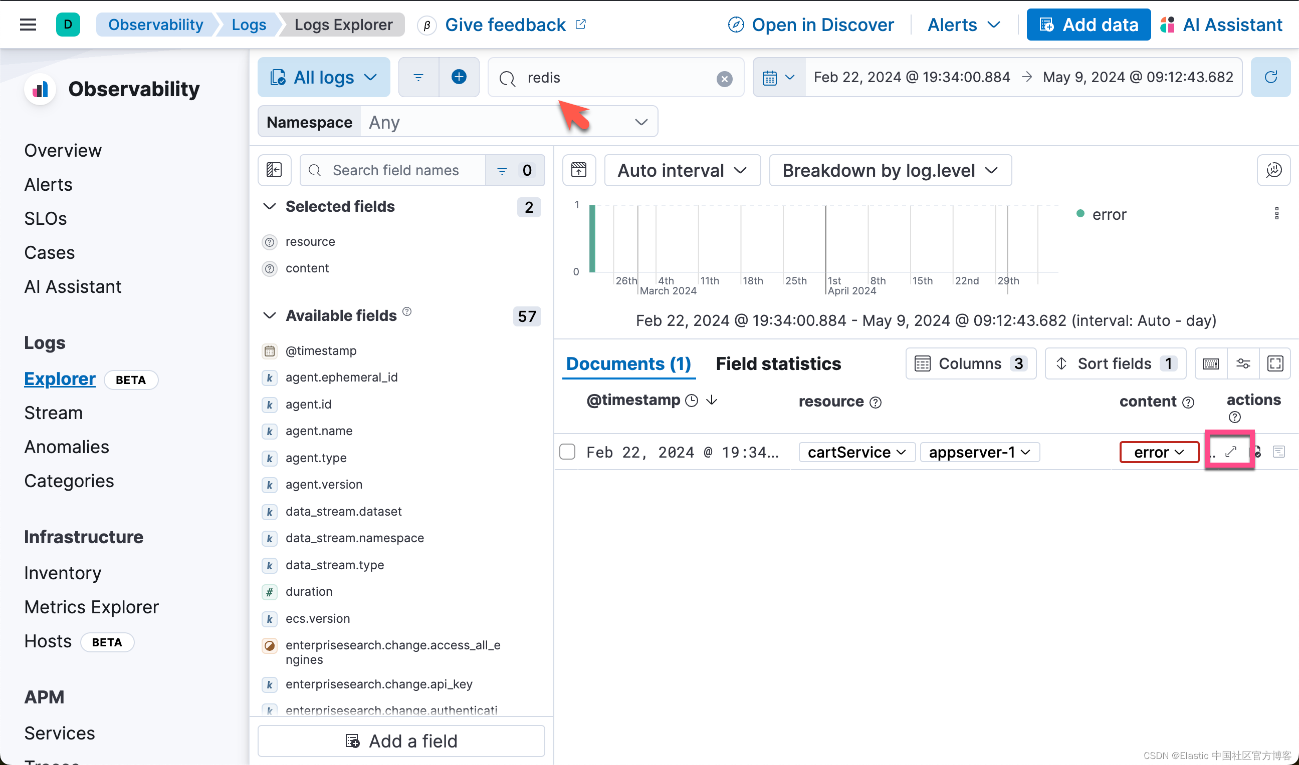 使用 Elastic AI assistant for Observability 来分析日志_基于ai的日志分析工具-CSDN博客