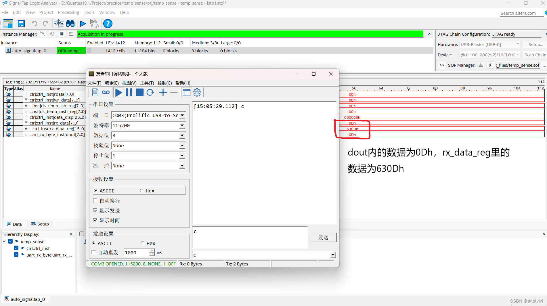 【友善串口调试助手Serial Port Utility以ASCII形式发送字节数据显示0D的问题】-CSDN博客