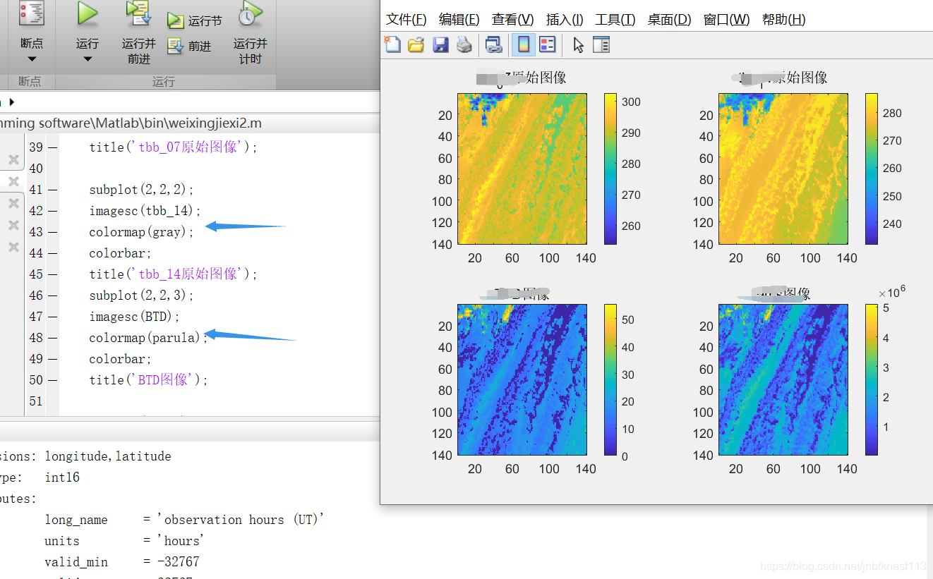matlab一个figure中画多幅图，colormap的设置问题_matlab figure map-CSDN博客