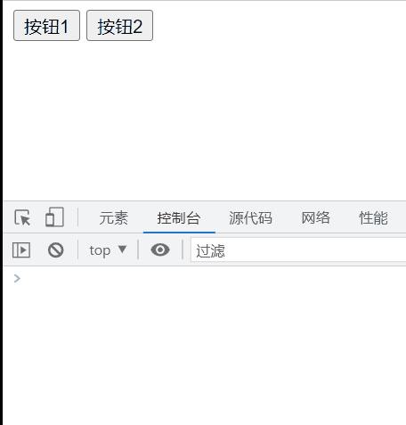 JavaScript基础（十）——事件_document.onkeydown-CSDN博客