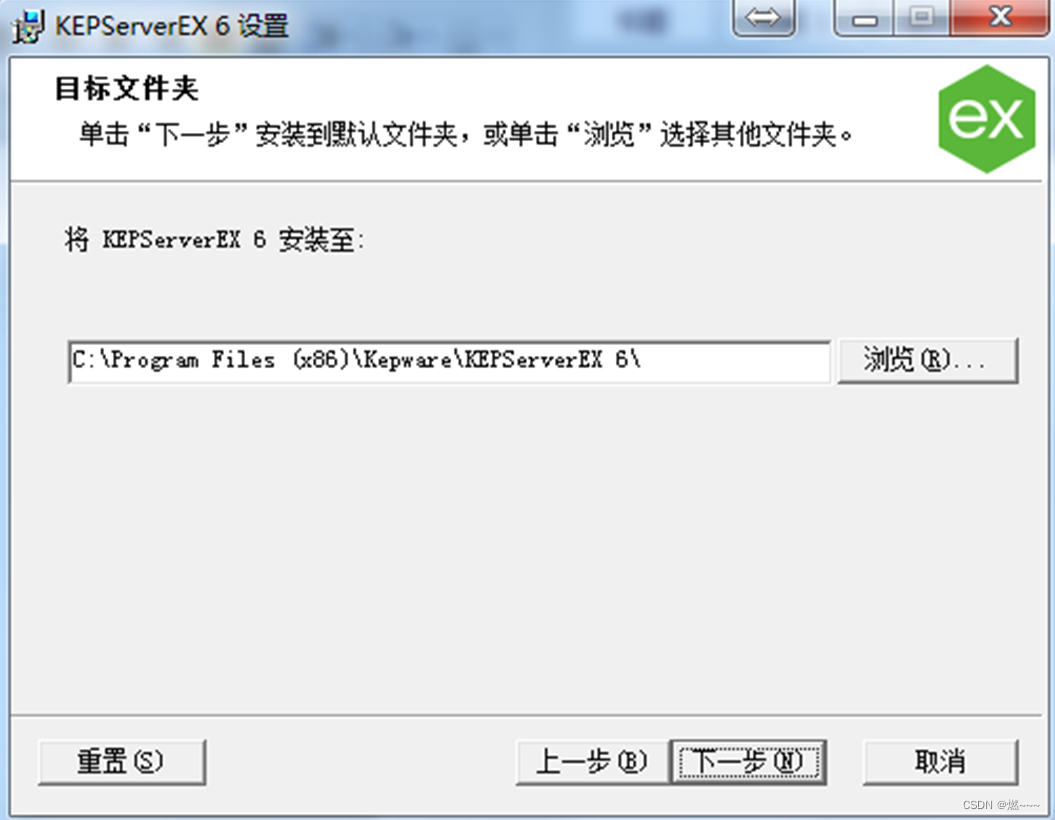 使用KEPServerEX6.4模拟OPCUA服务端数据_kepserverex 模拟opc ua-CSDN博客