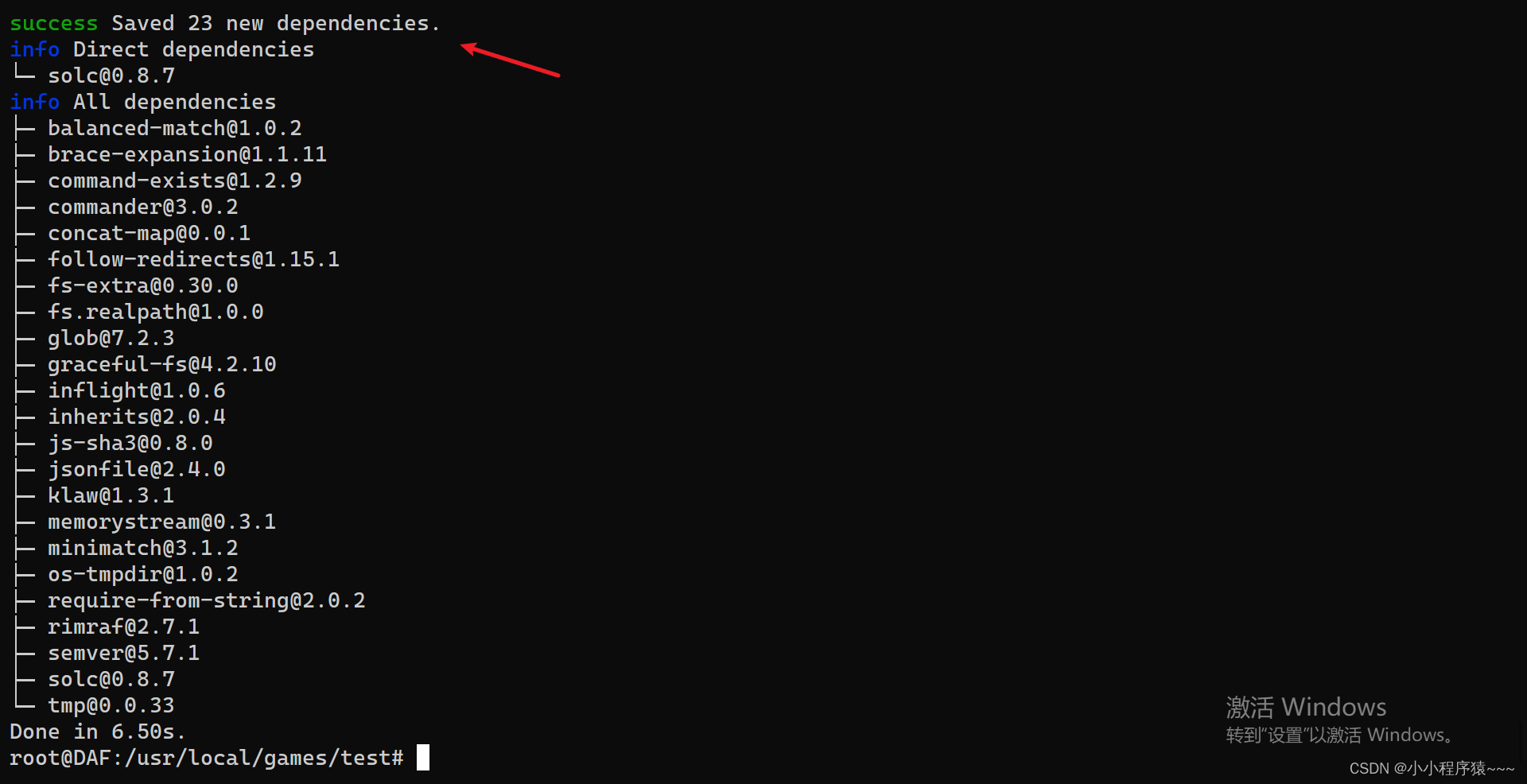 二：用solcjs编译solidity代码_部署合约中缺少bin-CSDN博客