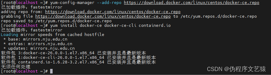 CentOS系统上部署Docker，mysql，nginx-CSDN博客