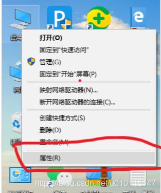 phpstudy中composer的安装与配置_phpstudy composer-CSDN博客