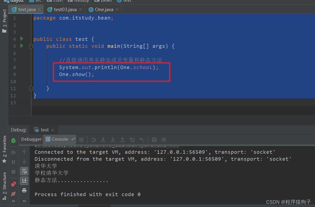 java类的修饰词—final、static和枚举类_enum static final-CSDN博客