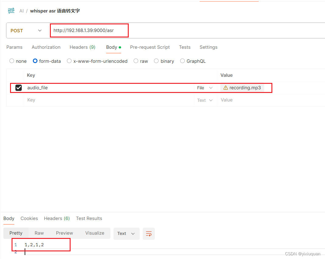 FastGPT 调用本地Whisper模型进行语音转文字_fastgpt whisper-CSDN博客