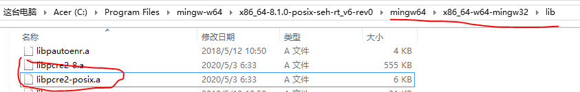 c语言正则库pcre编译及使用_pcre 编译-CSDN博客