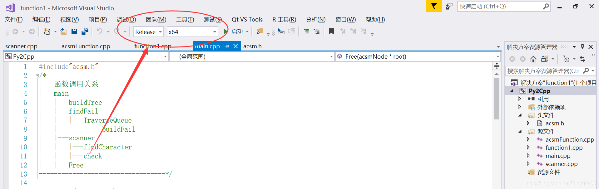 环境配置详解：Python（Pycharm）调用C/C++程序（VS2017）_pycharm可以写c语言吗-CSDN博客