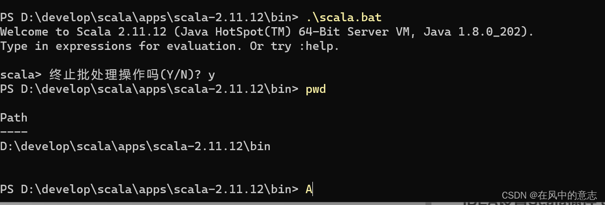 [Java] IDEA Scala环境搭建_idea配置scala-CSDN博客