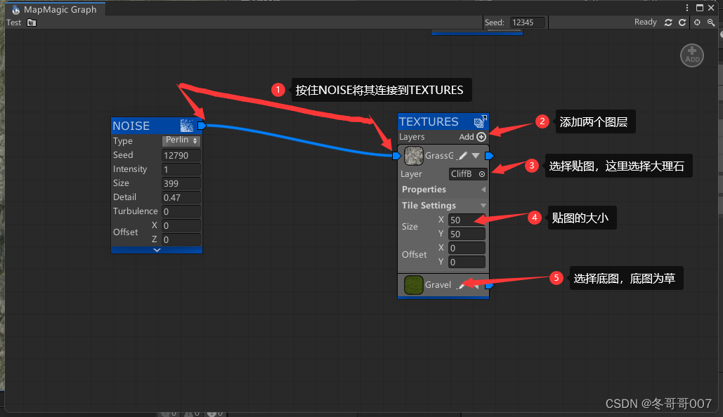 Unity MapMagic2使用教程之使用贴图_mapmagic2教程-CSDN博客