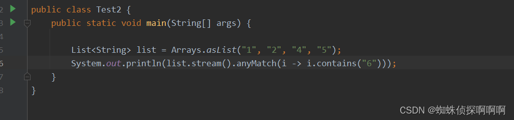 Stream流allMatch、anyMatch、NoneMatch方法_stream().allmatch-CSDN博客