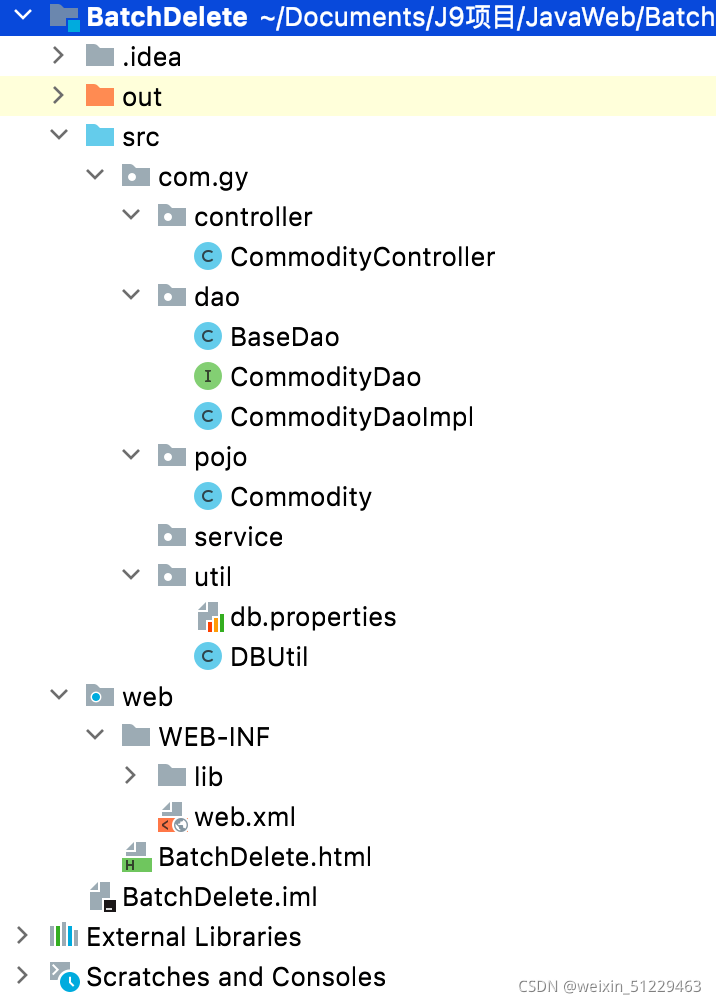 Javaweb前后端分离使用ajax实现批量删除和显示数据jspajax多选删除 Csdn博客
