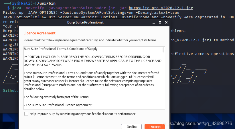 学习记录：BurpSuit在Windows、Linux中安装；并解决Java版本不匹配问题-并解决安装Java双版本问题_为什么安装burp suite之后jdk版本变了-CSDN博客