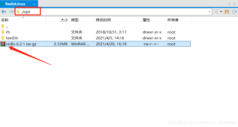 【超详细】2021最新版Redis安装教程（基于Redis 6.2.x版本）_redis6.2.20下载-CSDN博客