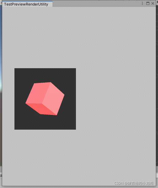 Unity的PreviewRenderUtility类-CSDN博客