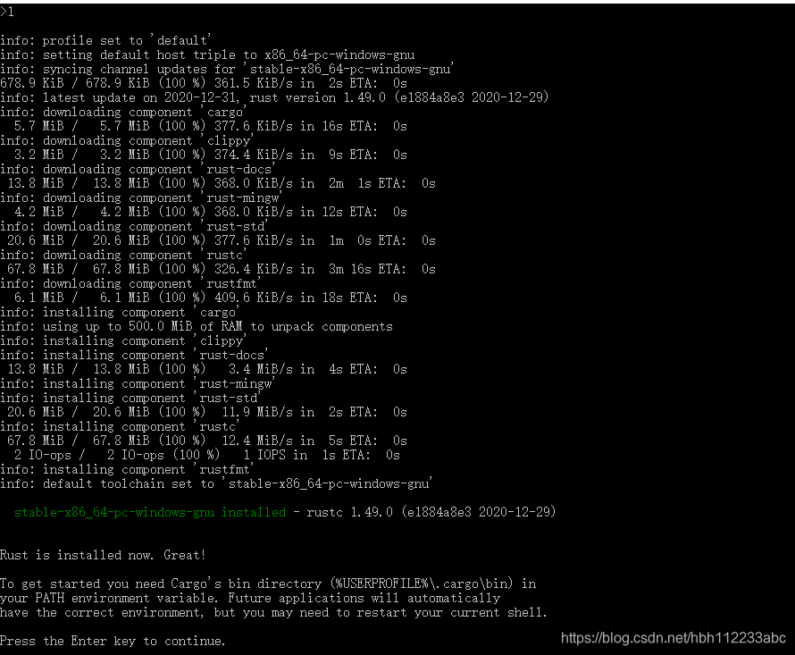 Windows 10 安装配置Rust_win10安装rust-CSDN博客